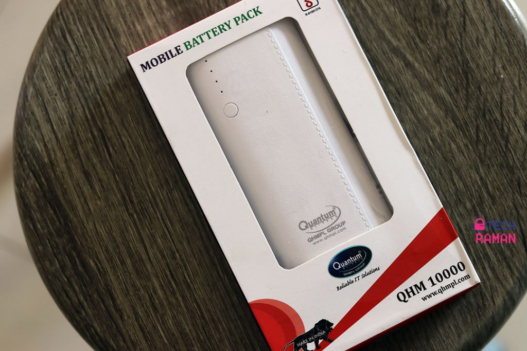 Quantum QHM 10000mAh Power Bank Review - Tech Raman